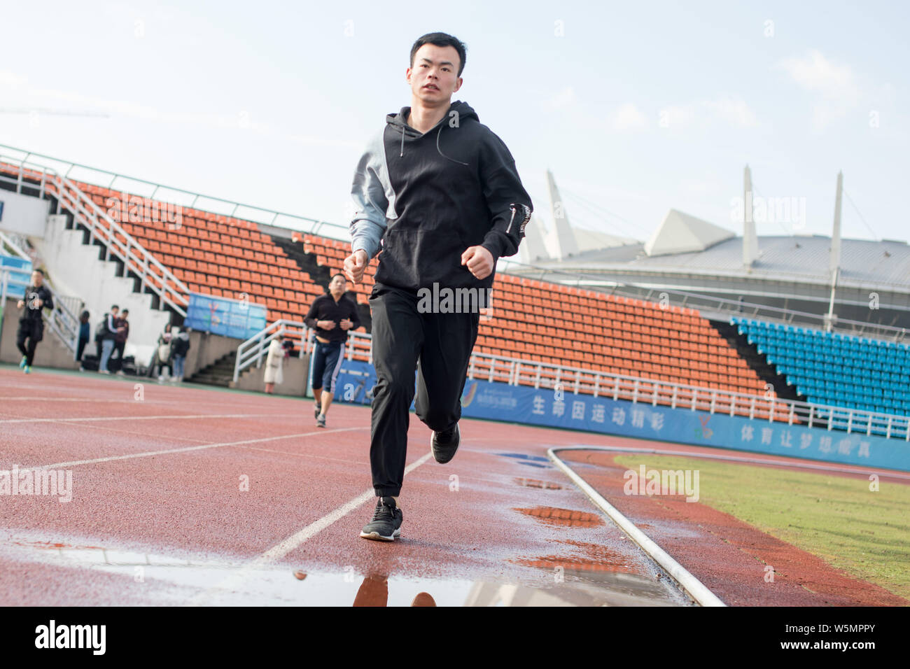 Jiahua hi-res stock photography and images - Alamy