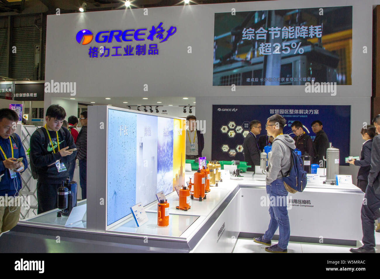 Gree air conditioner china hi-res stock photography and images - Alamy