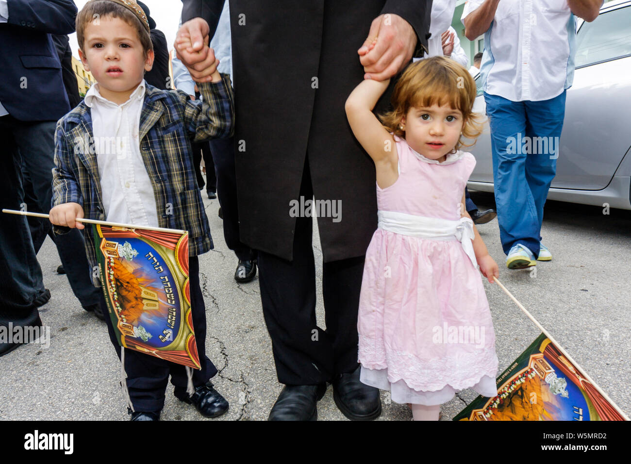 Rabbi students children hi-res stock photography and images - Alamy