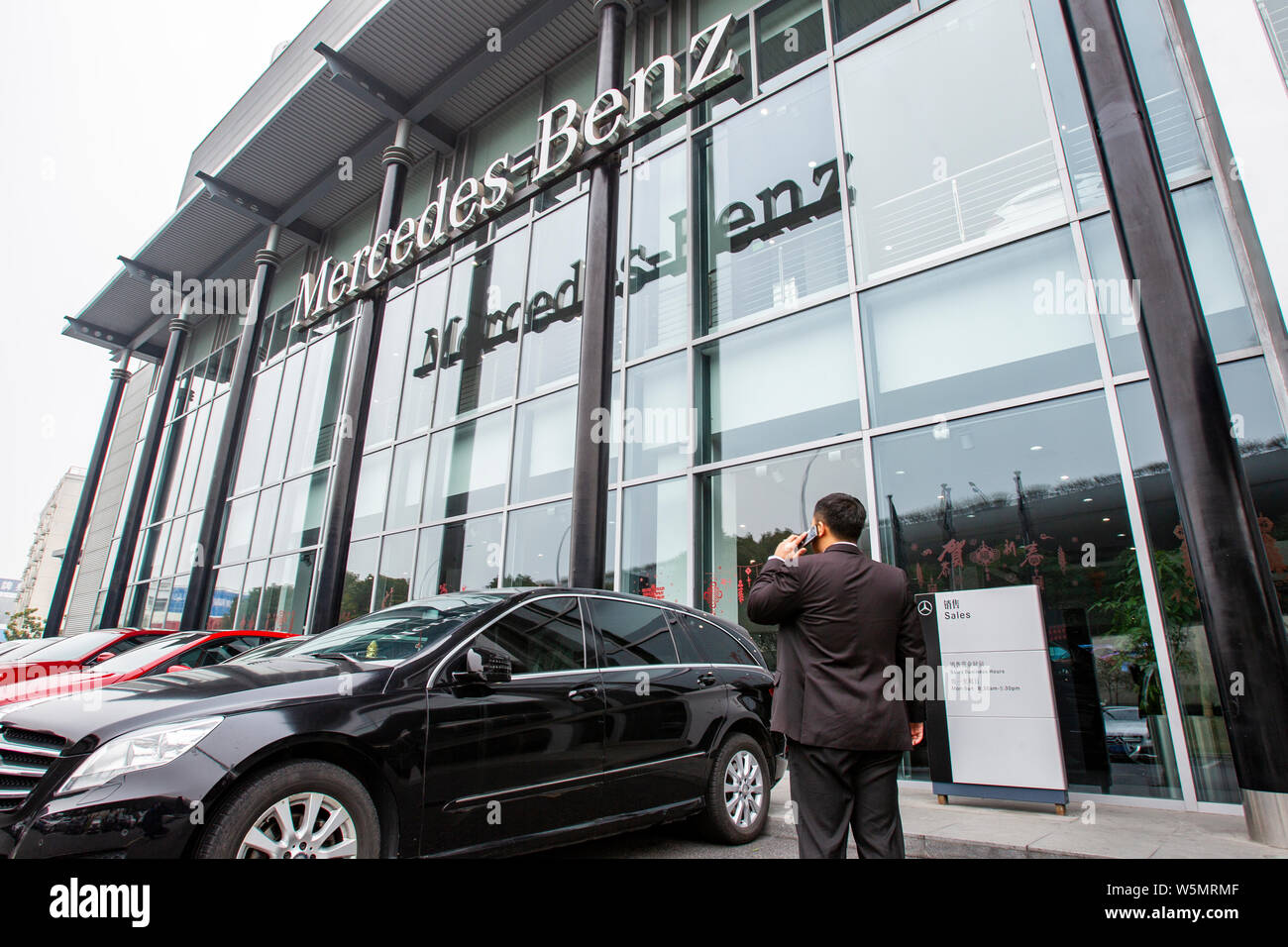 --FILE--View of a 4S dealership store of Mercedes-Benz in Shanghai ...