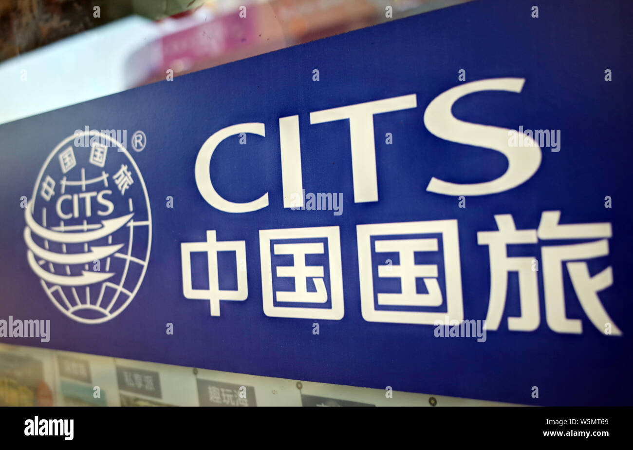 Int logo hi-res stock photography and images - Alamy