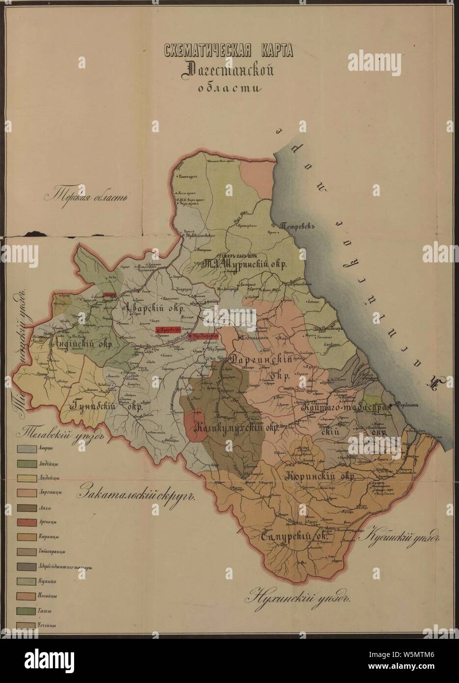 Daghestan ethnographic and administrative map 1895 Stock Photo - Alamy