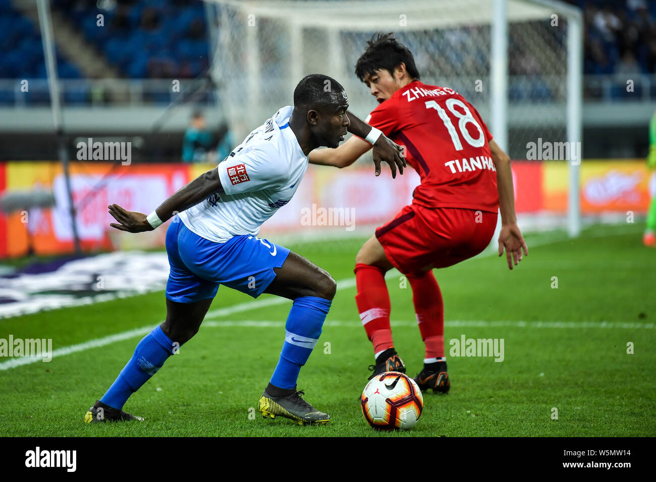 Frank du hi-res stock photography and images - Alamy