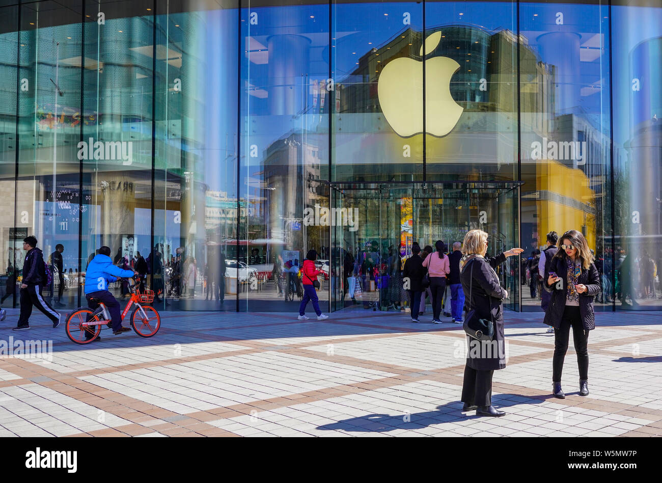 --FILE--View of an Apple Store in Beijing, China, 23 March 2019. Apple ...