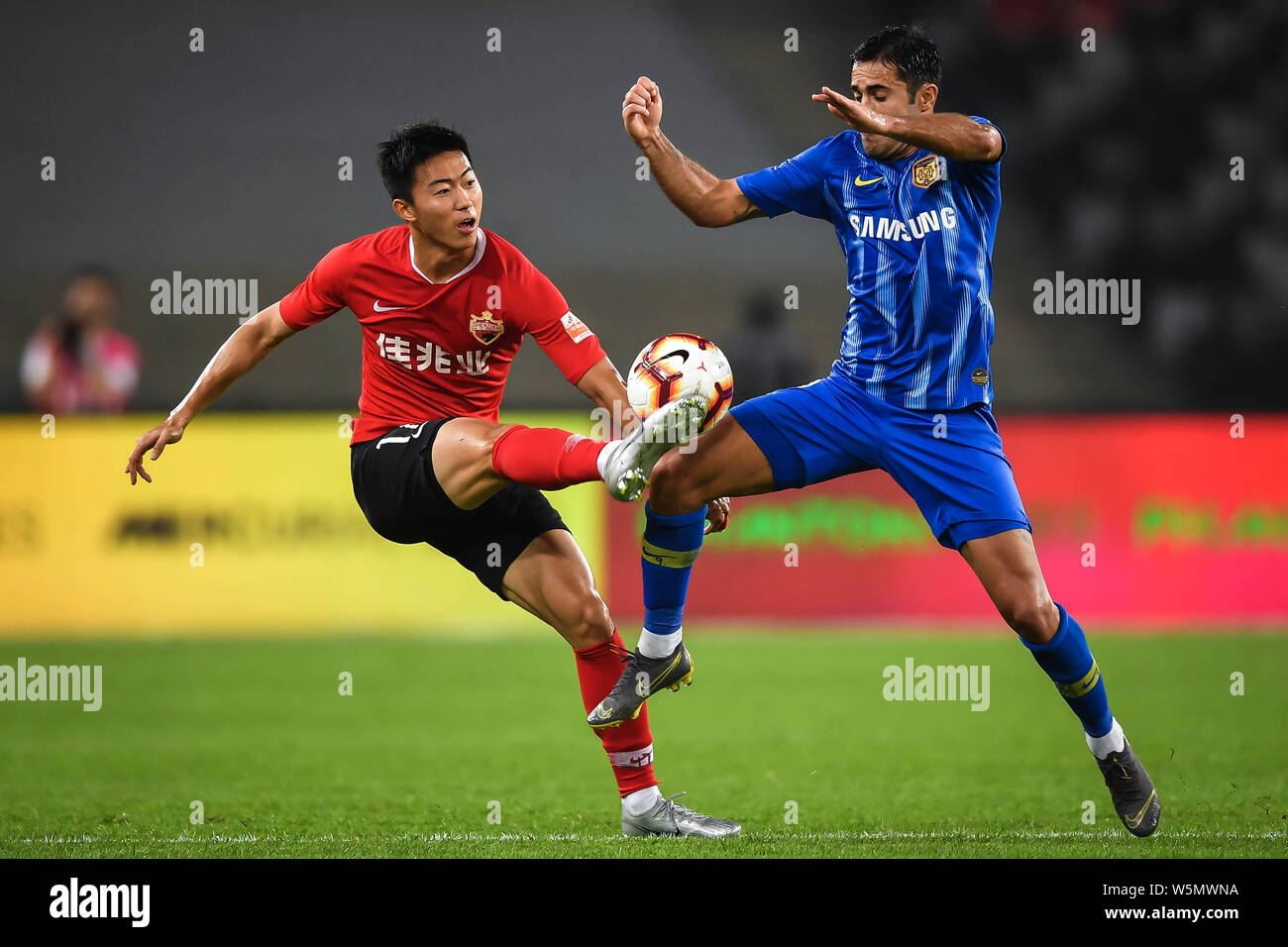 Zhou xin hi-res stock photography and images - Alamy