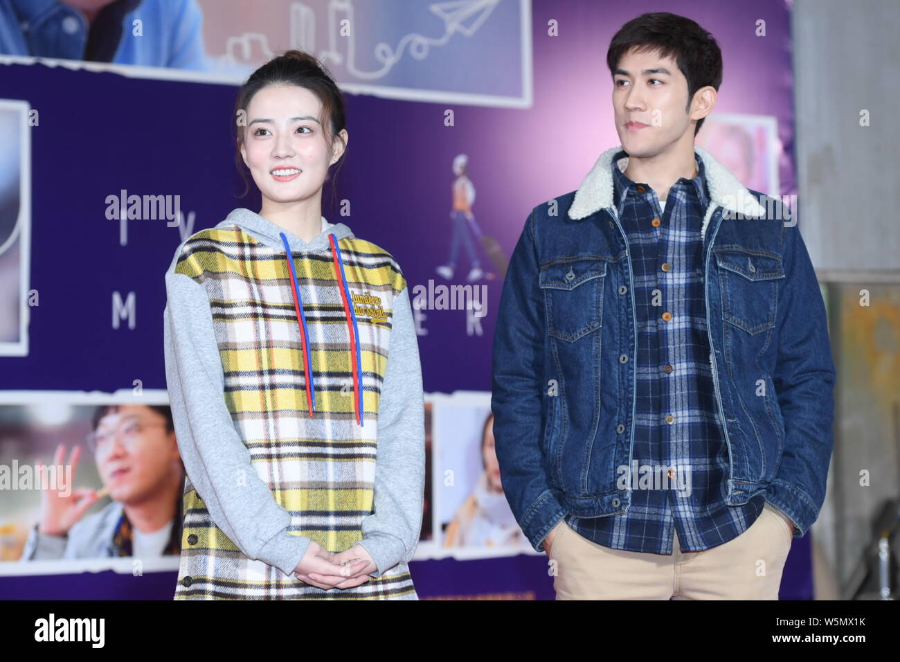 Chinese actress Xu Lu, left, and Hong Kong actor Aarif Rahman pose ...