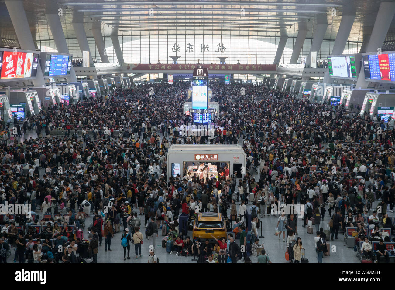 Chinese passengers who are back from the Qingming Festival, or the Tomb ...