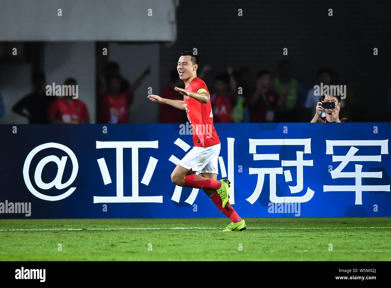 Gao Lin of China's Guangzhou Evergrande celebrates after scoring ...