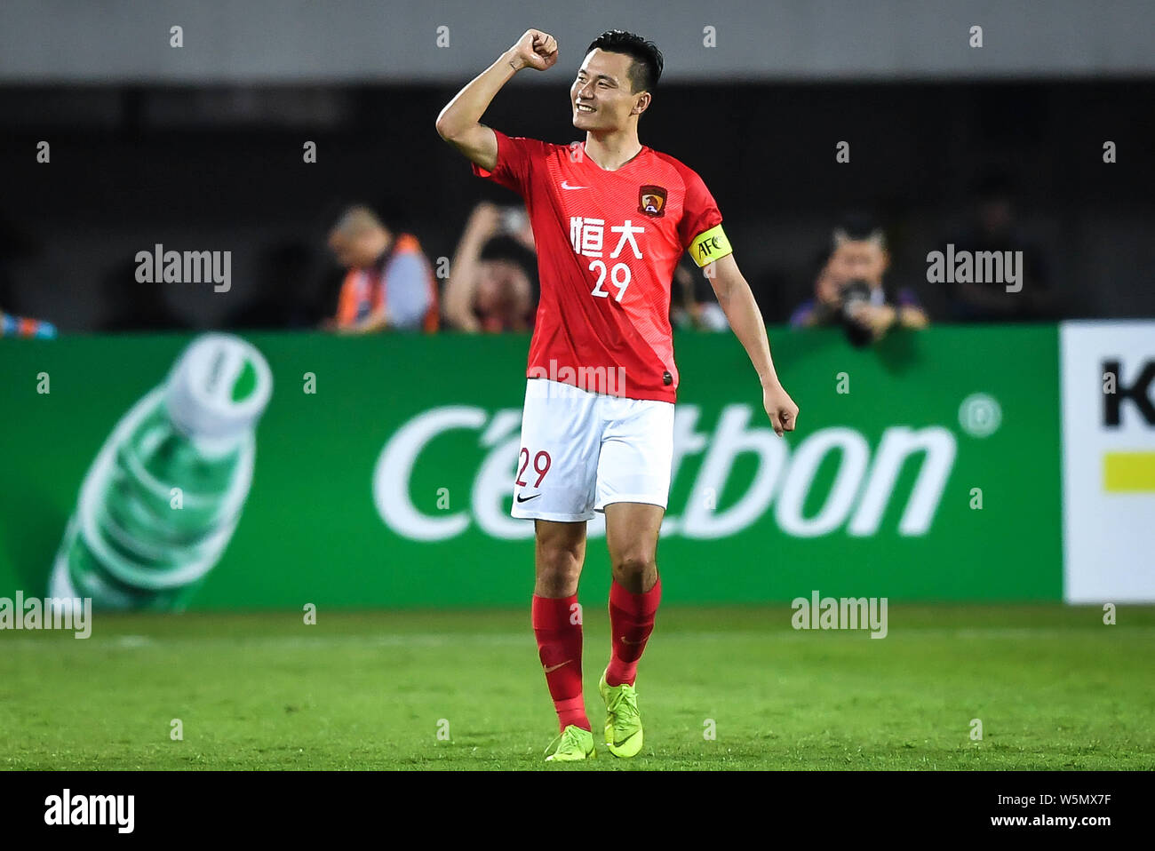 Gao Lin of China's Guangzhou Evergrande celebrates after scoring ...