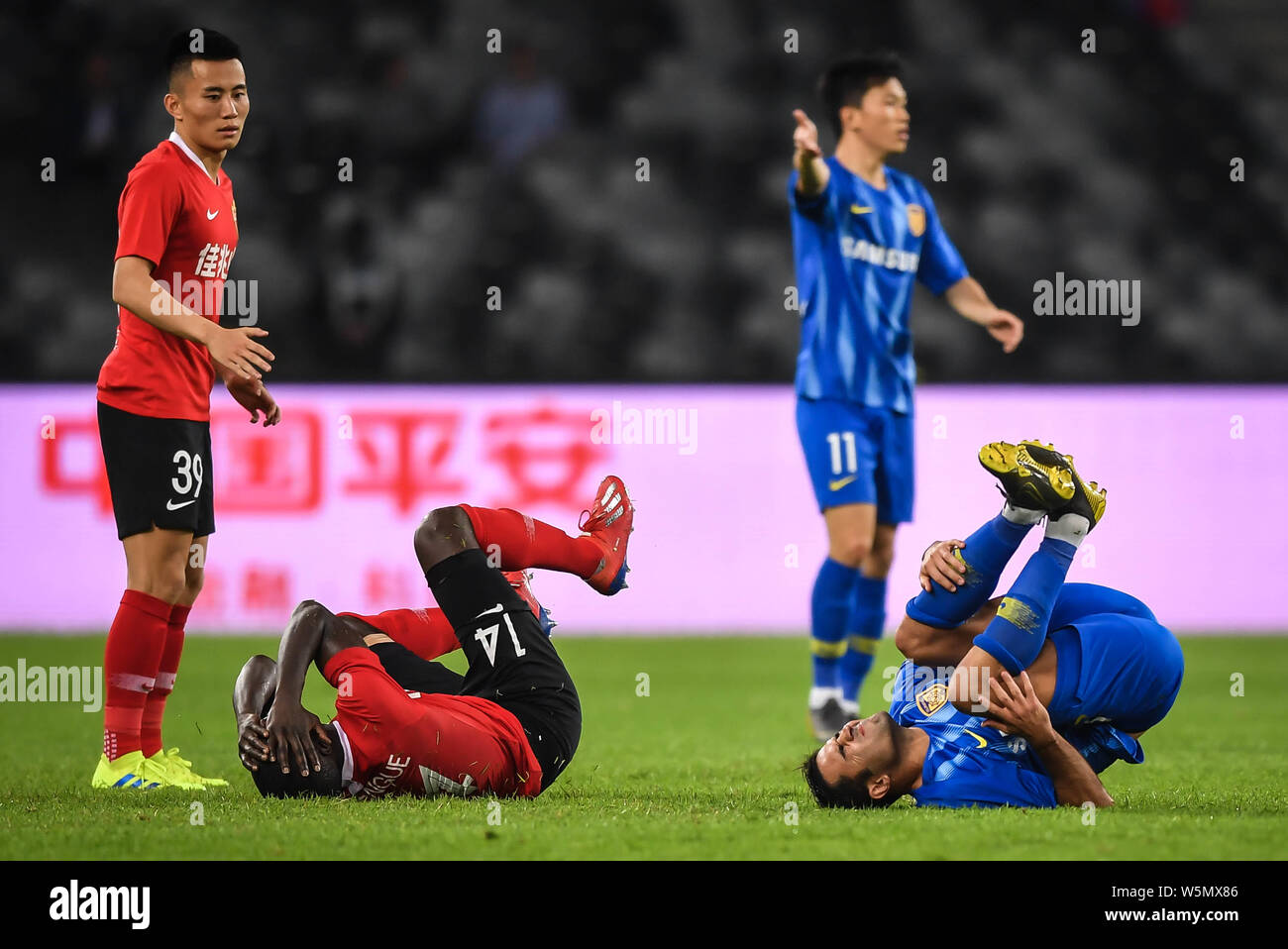 Italian-Brazilian football player Eder Citadin Martins, simply known as ...