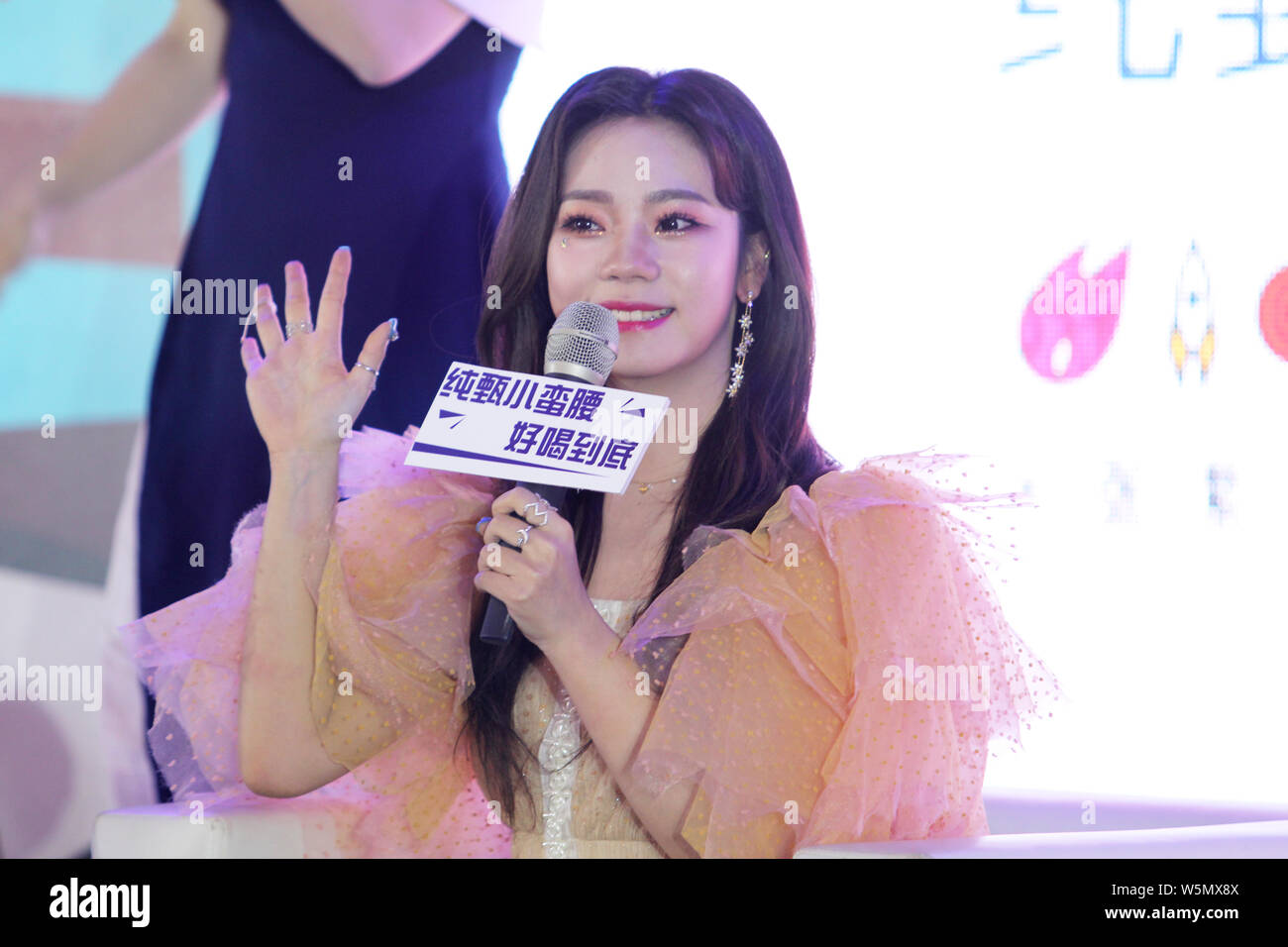 Winnie zhang hi-res stock photography and images - Alamy