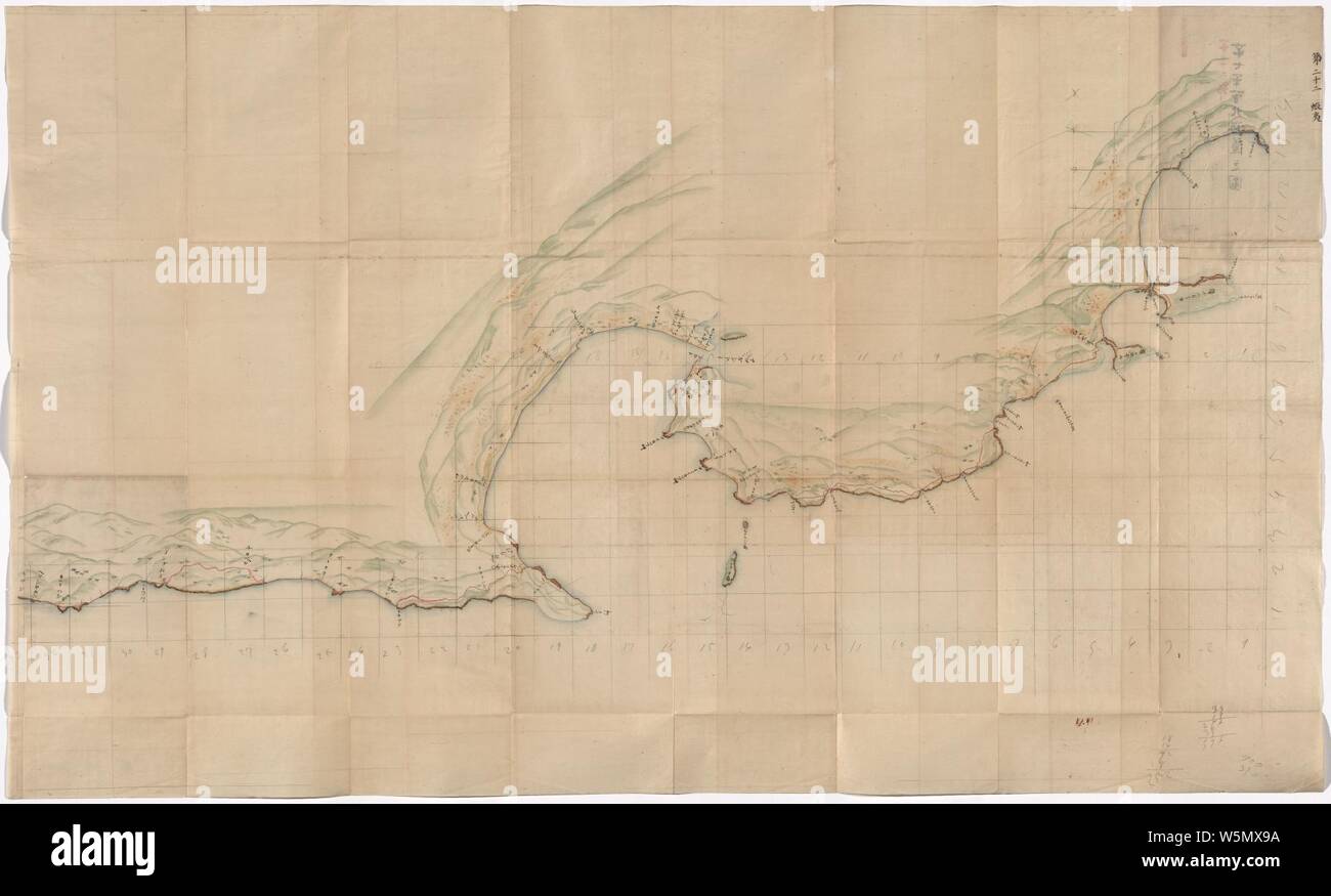 Zenzu High Resolution Stock Photography and Images - Alamy