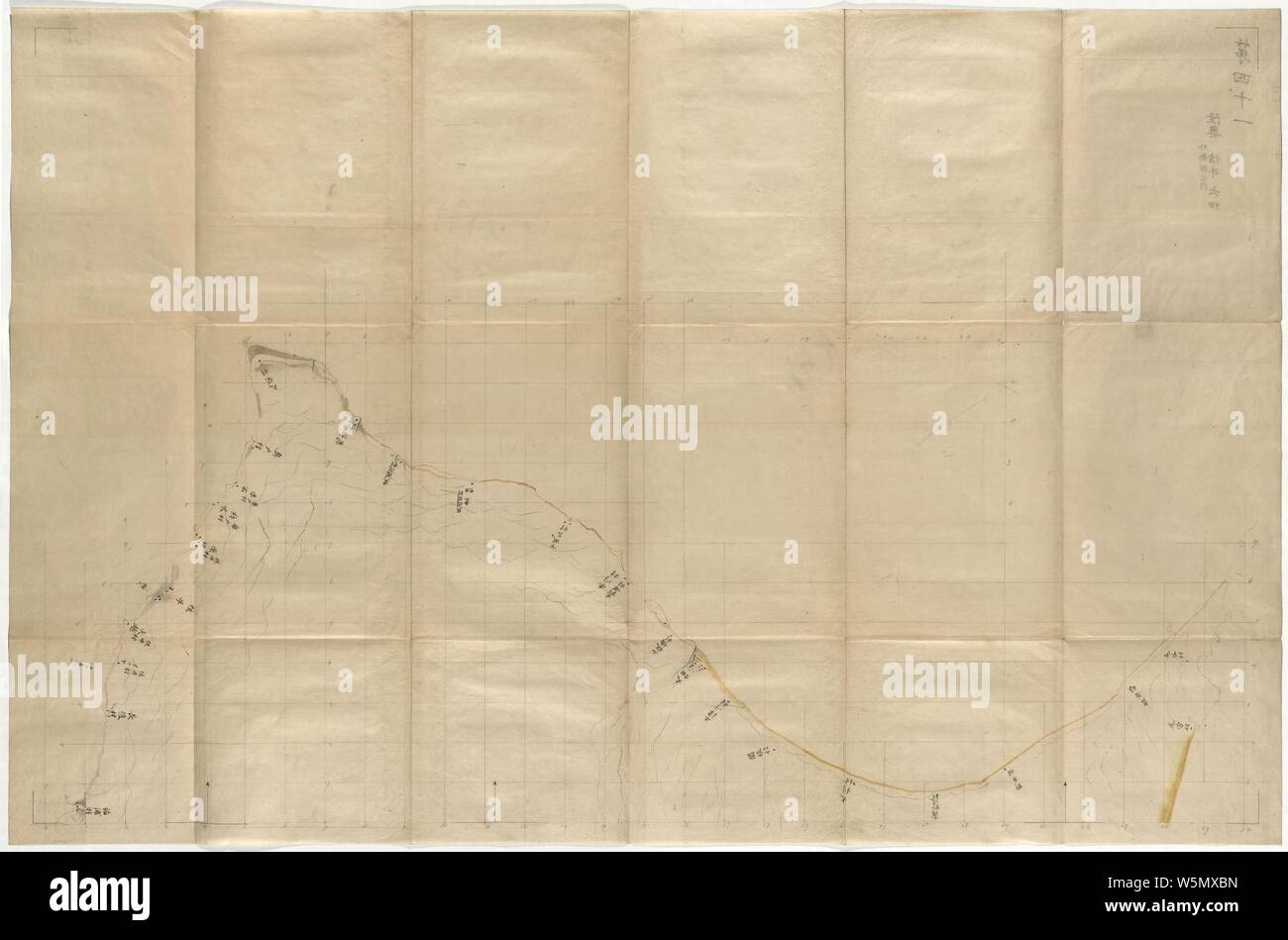 Zenzu hi-res stock photography and images - Alamy