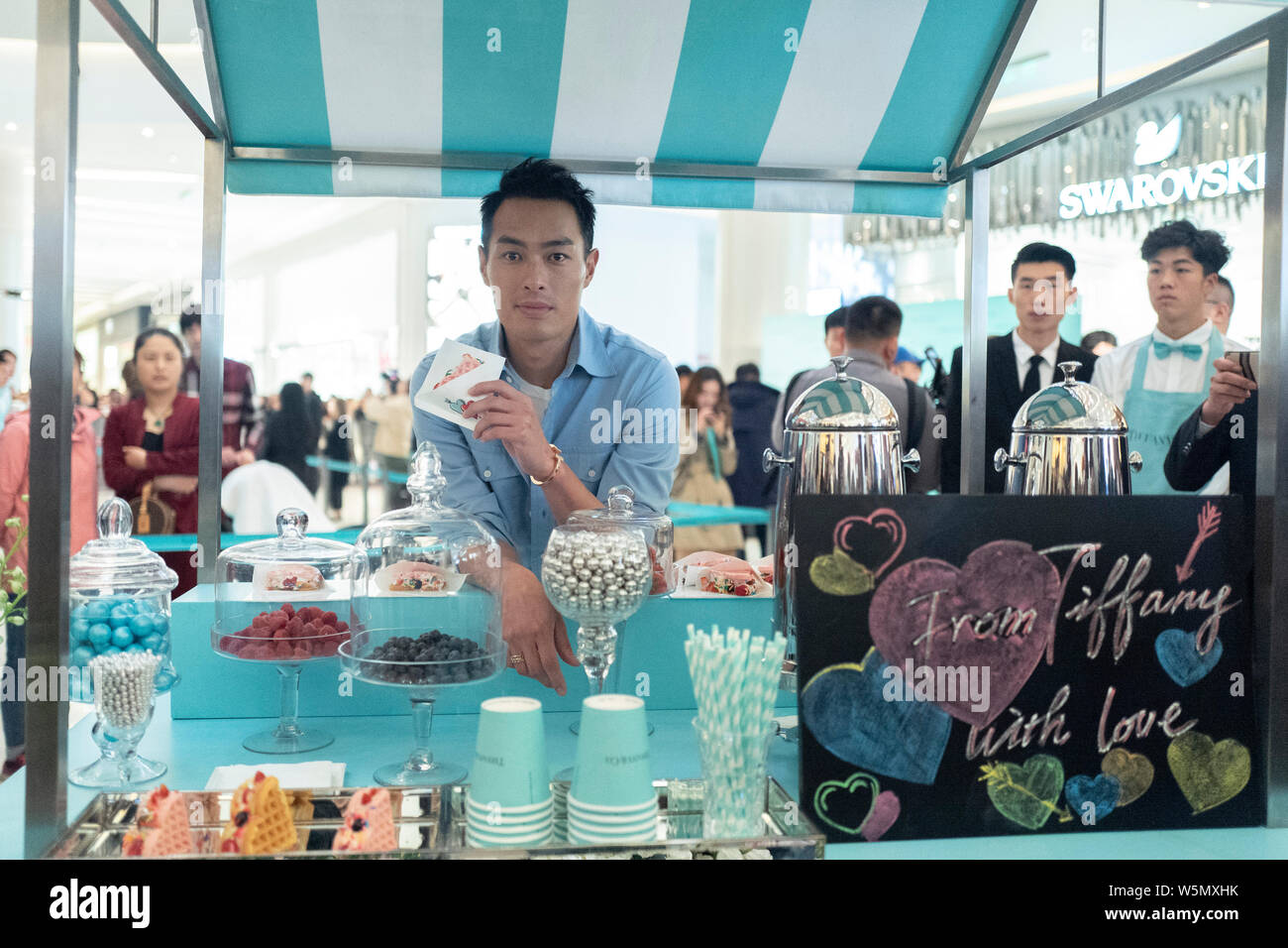 Taiwanese actor Tony Yang attends a Tiffany brand event in Zhengzhou ...