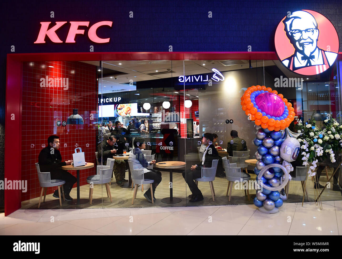 Kfc china new hi-res stock photography and images - Alamy