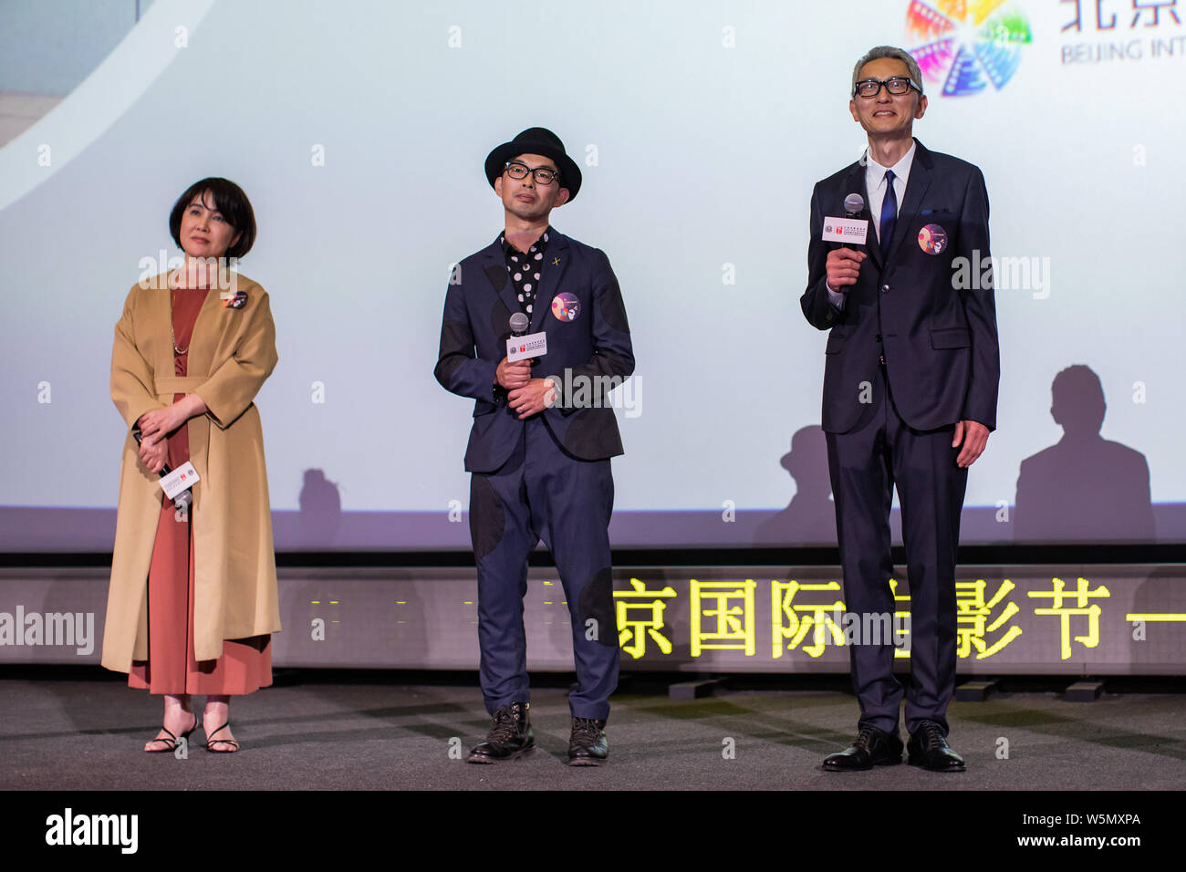 (From right) Japanese actor Yutaka Matsushige, director Toru Hosokawa ...