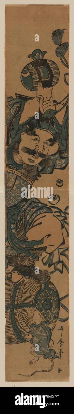 Daikoku hi-res stock photography and images - Alamy