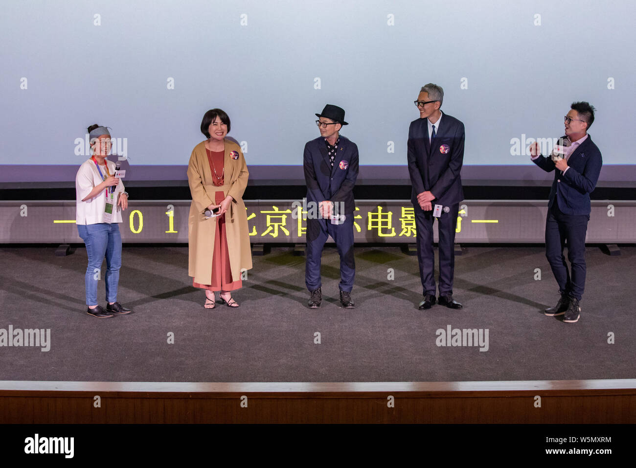 (From second right) Japanese actor Yutaka Matsushige, director Toru ...