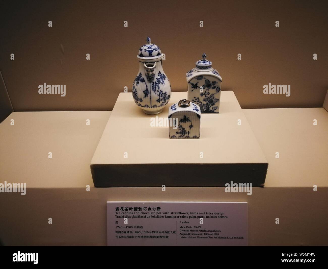 View of cultural relics on display at the Exhibition of treasures from ...
