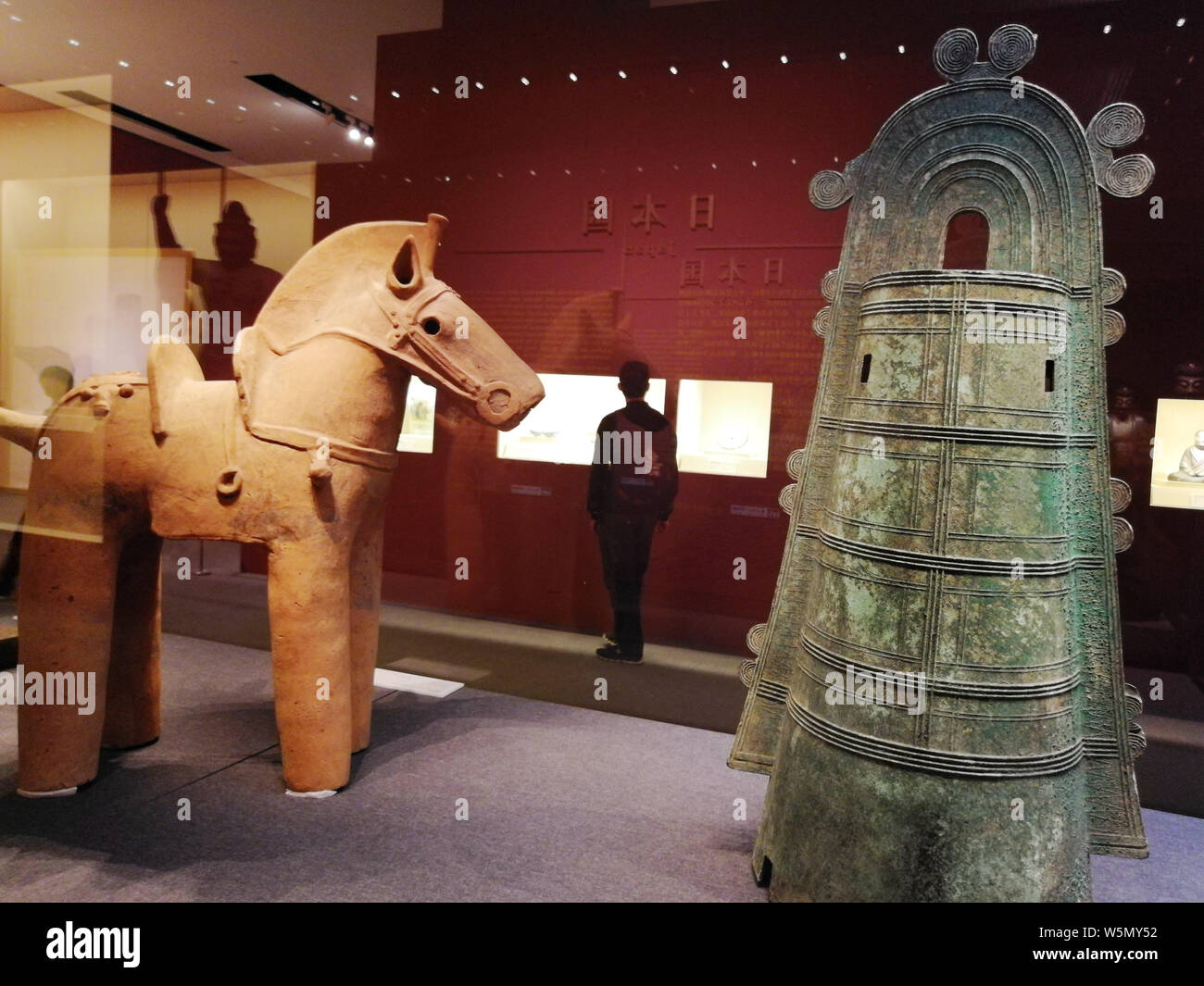 View of cultural relics on display at the Exhibition of treasures from ...