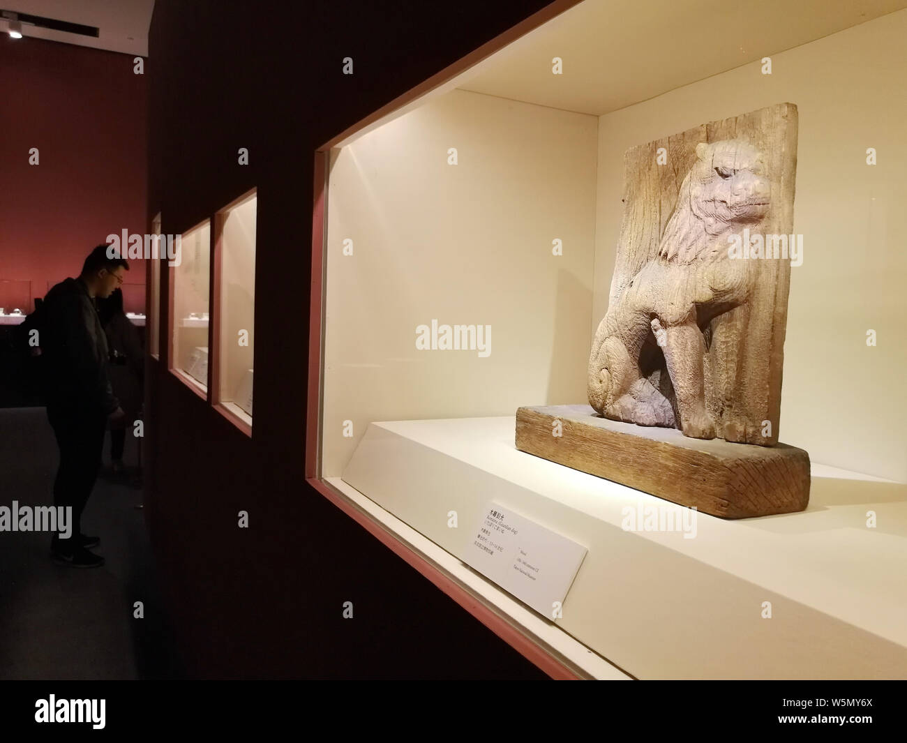 View of cultural relics on display at the Exhibition of treasures from ...