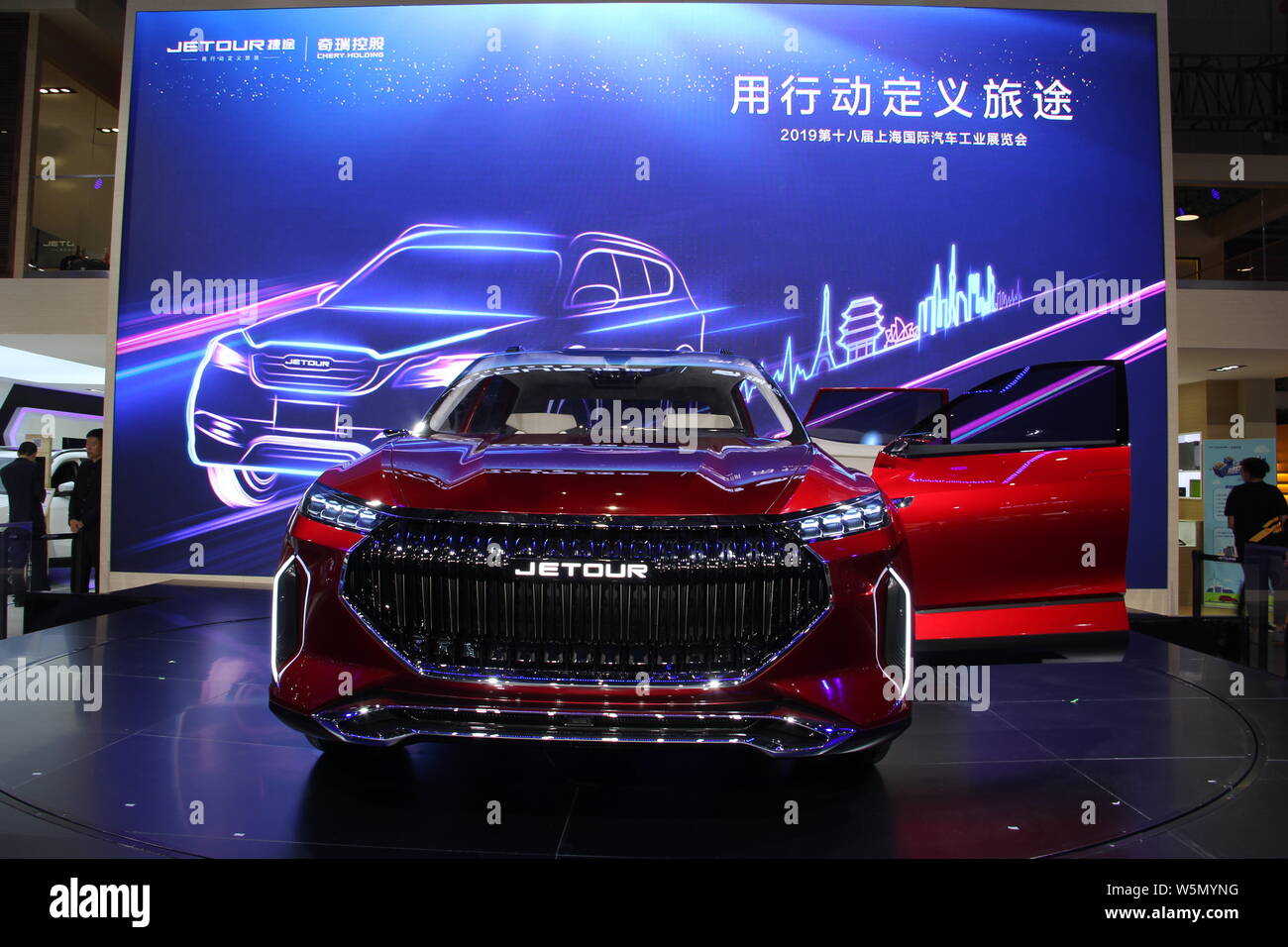 A Chery Jetour X EV concept car is displayed during the 18th Shanghai ...
