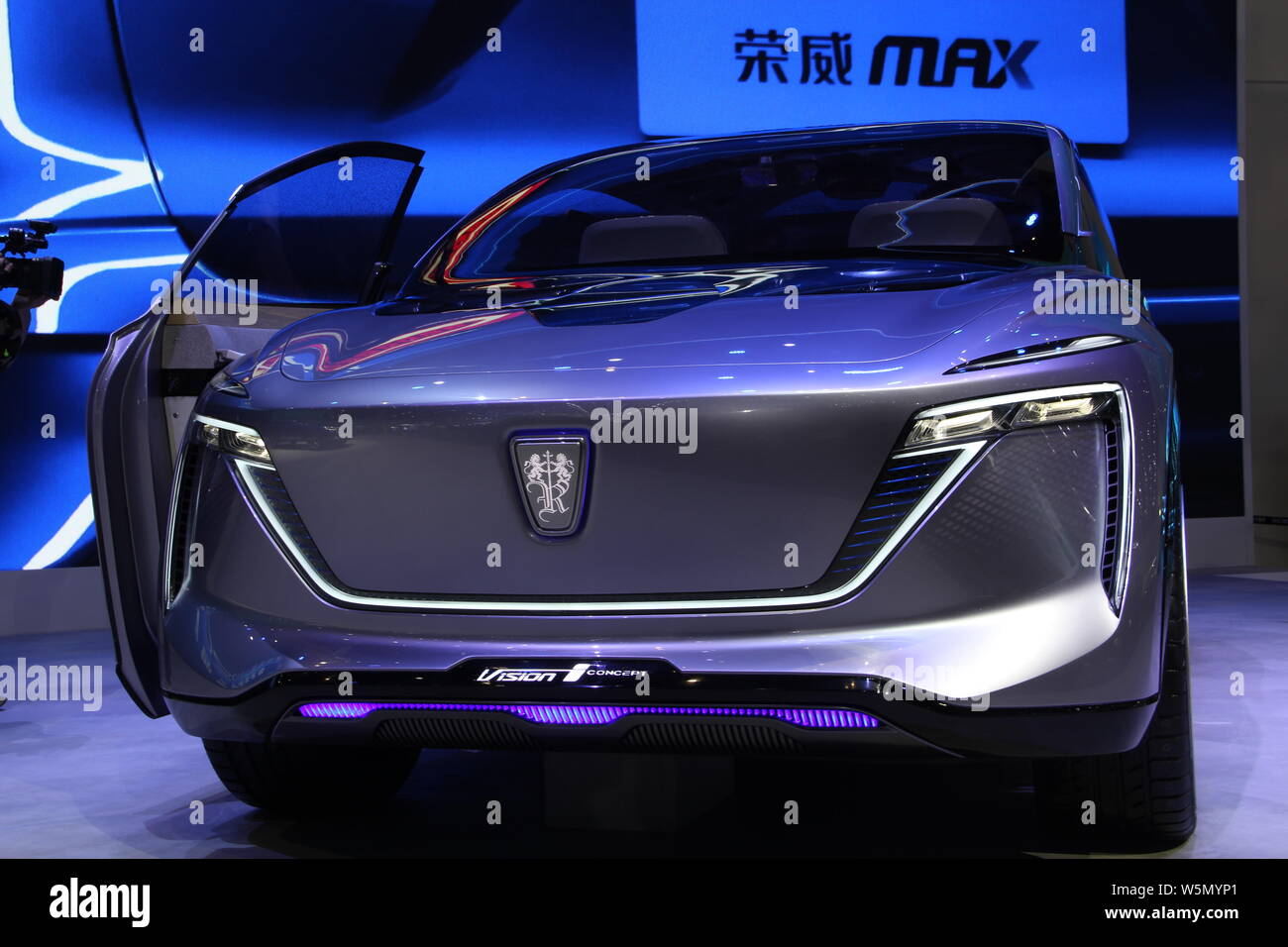 A Roewe Vision-i car is displayed at the stand of SAIC Motor during the ...