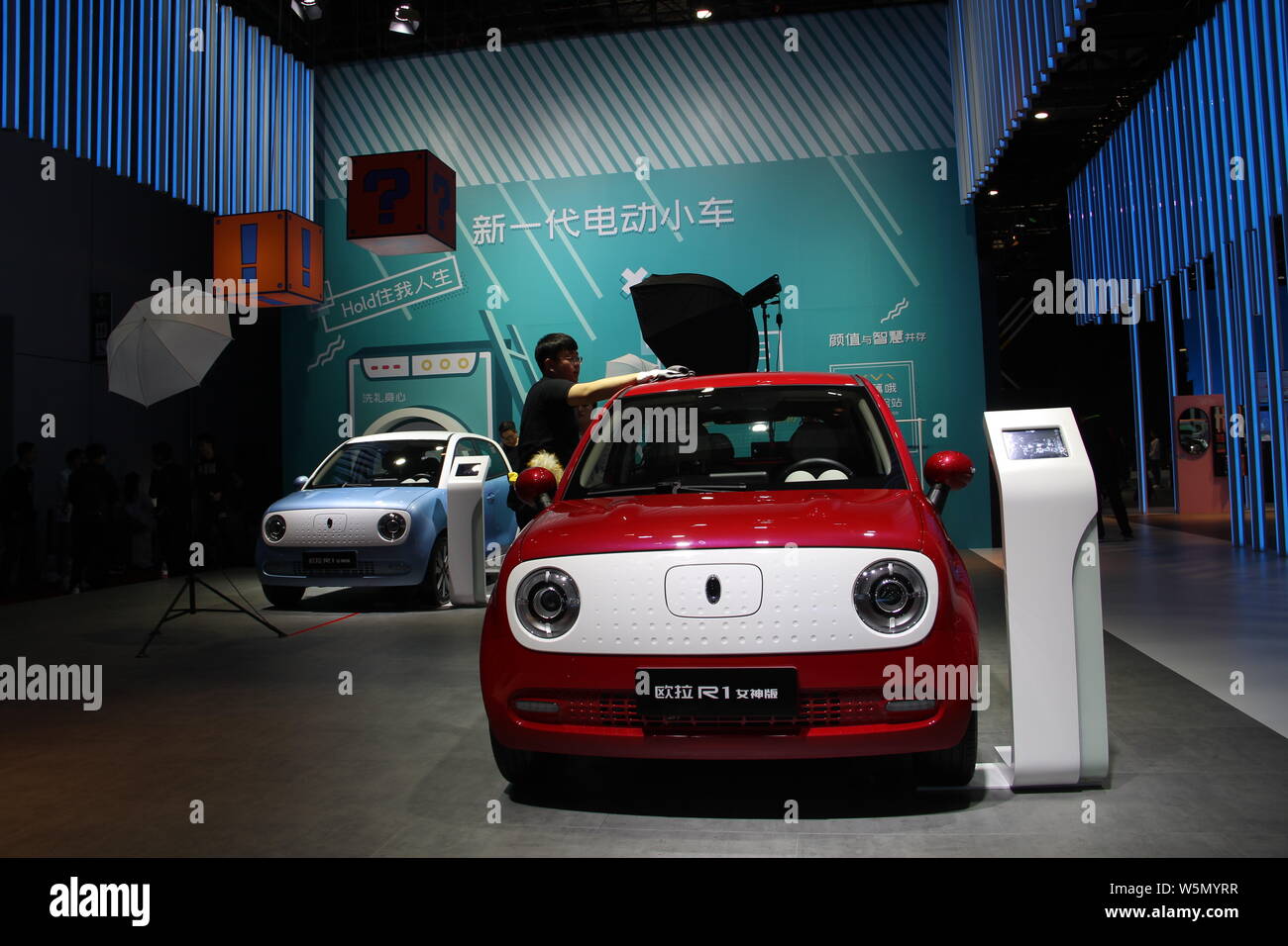 A small and cute ORA R1 car of Great Wall Motors is displayed during ...