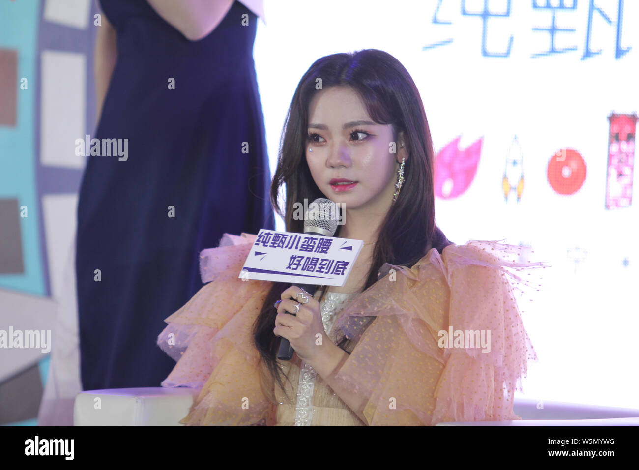 Winnie Zhang High Resolution Stock Photography and Images - Alamy