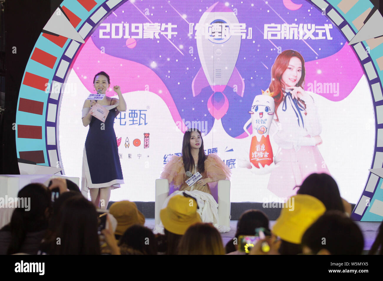 Winnie zhang hi-res stock photography and images - Alamy