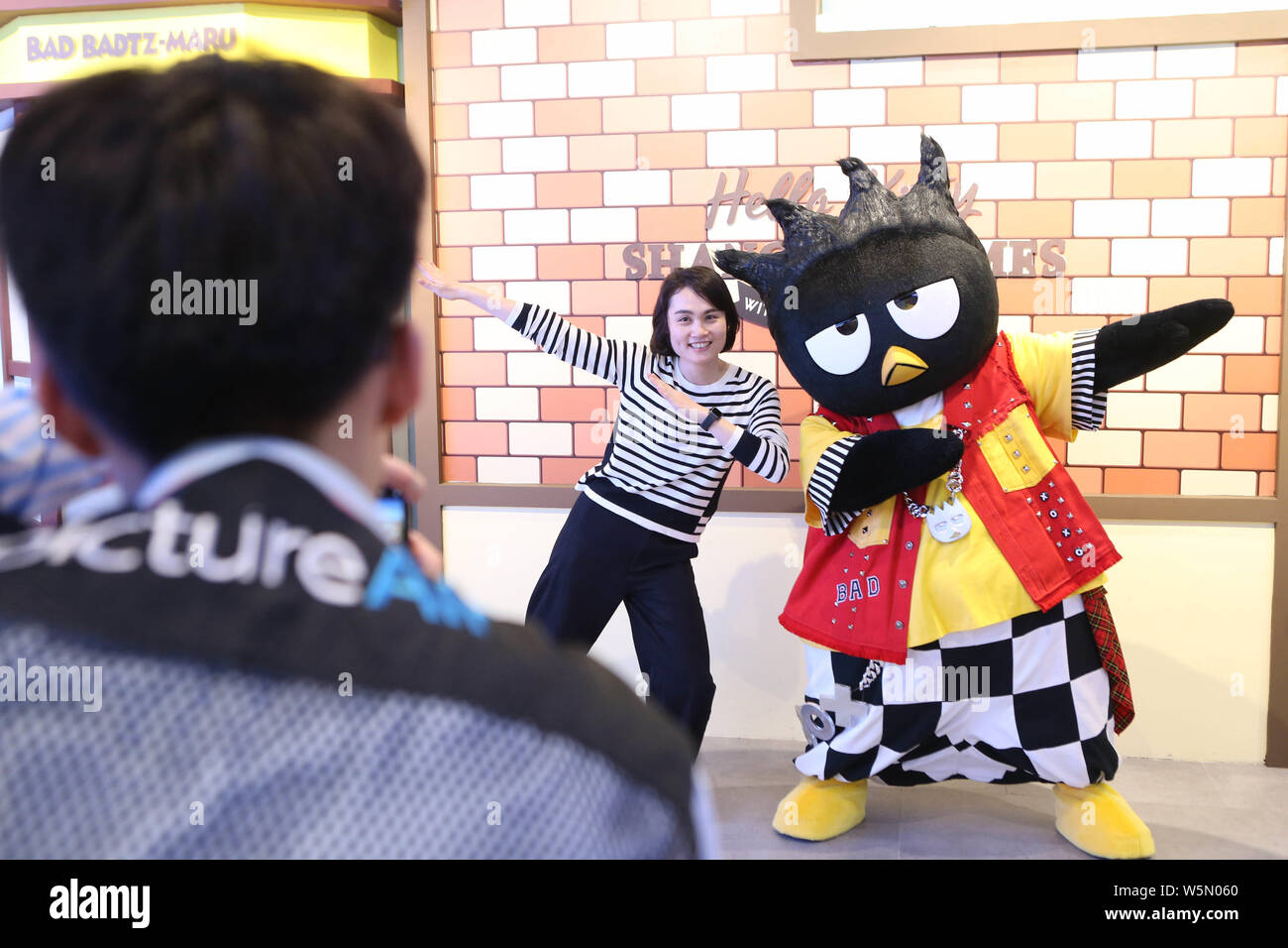 Interior view of China's first Hello Kitty Indoor Theme Park, named as ...
