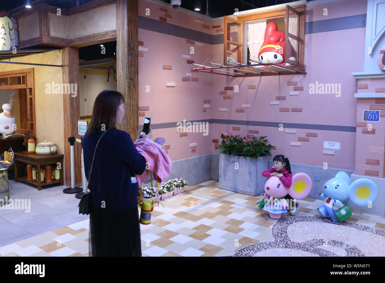 Interior view of China's first Hello Kitty Indoor Theme Park, named as ...