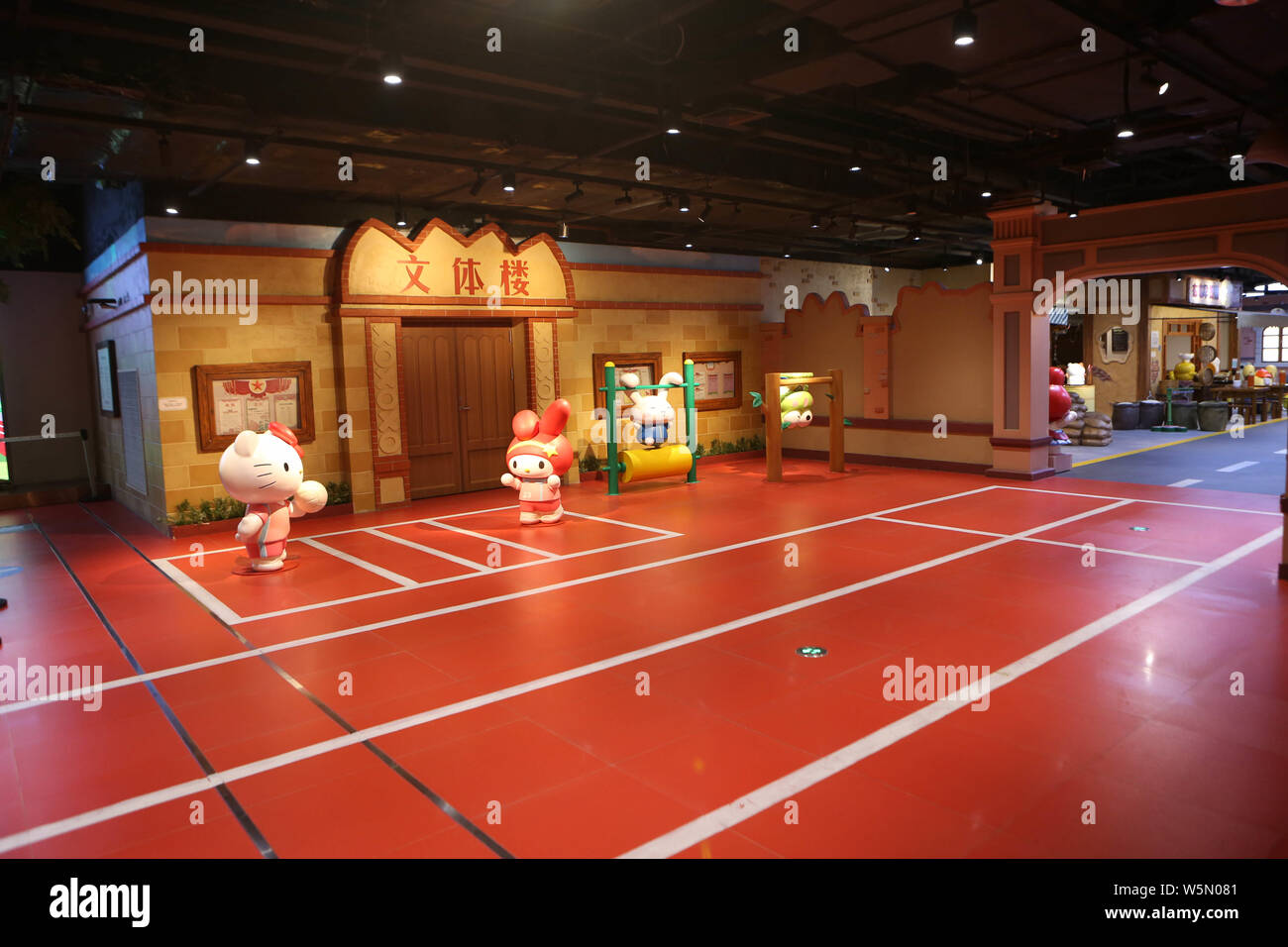 Interior view of China's first Hello Kitty Indoor Theme Park, named as ...