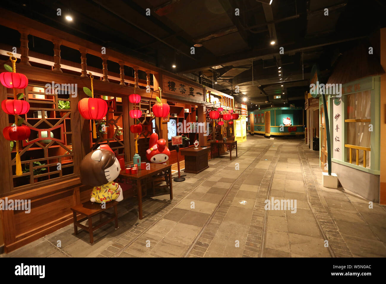 Interior view of China's first Hello Kitty Indoor Theme Park, named as ...
