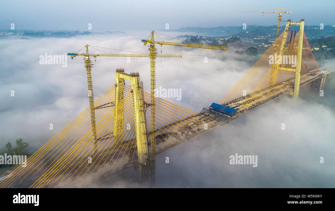 The qujiang hi-res stock photography and images - Alamy