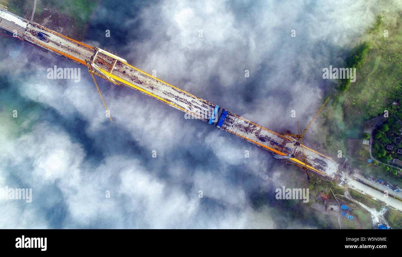 The qujiang hi-res stock photography and images - Alamy