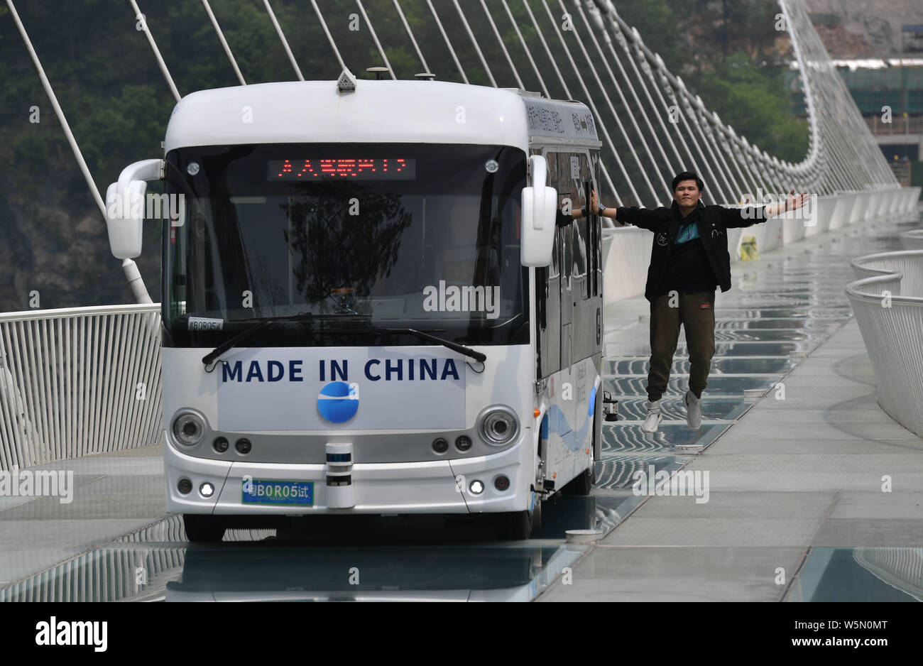Worlds longest bus china hi-res stock photography and images - Alamy