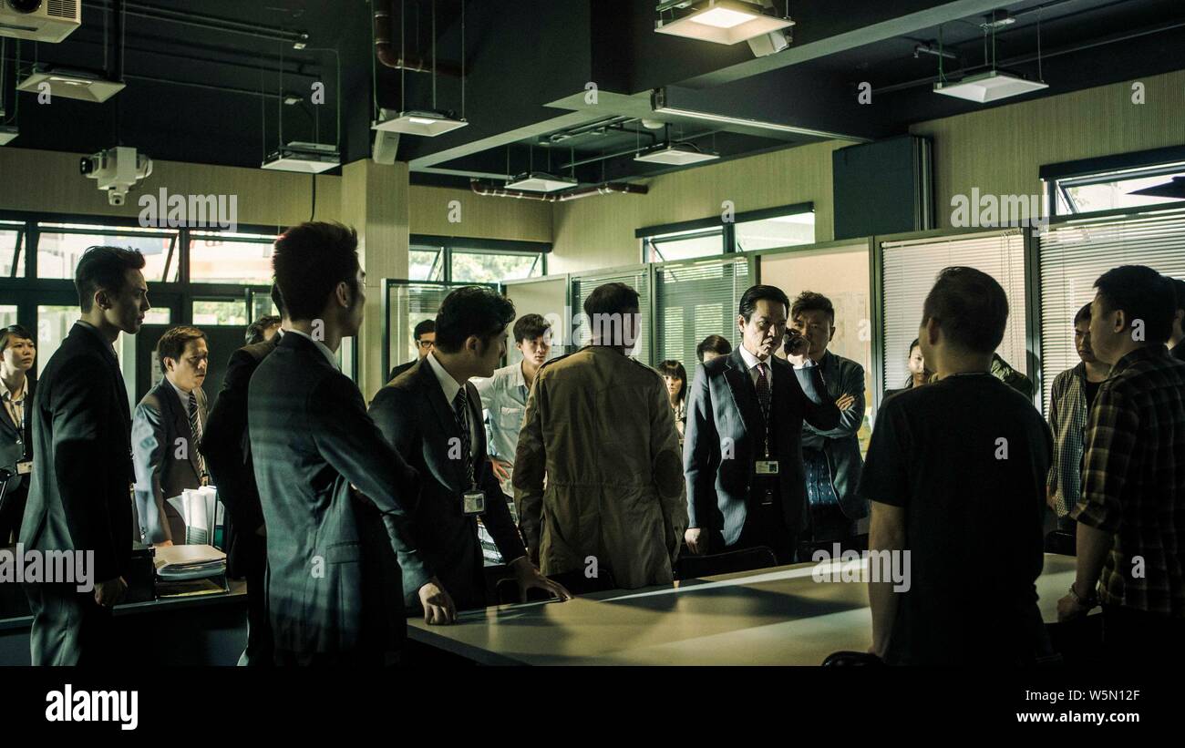 Handout still of the movie "SPL II: A Time for Consequences Stock Photo ...