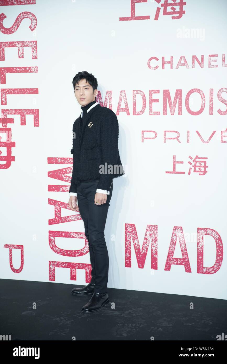 Chinese singer and actor Jing Boran arrives for the Chanel Mademoiselle ...