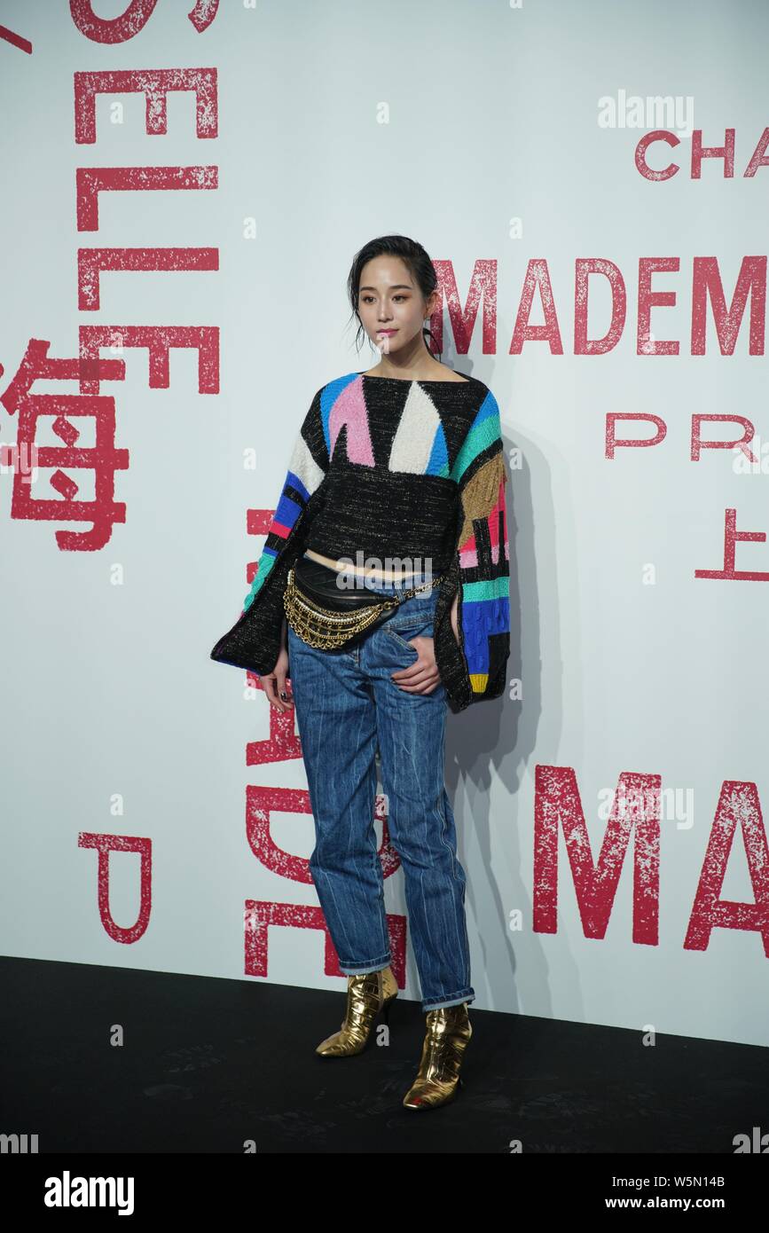 Taiwanese actress Janine Chang or Chang Chun-ning arrives for the ...