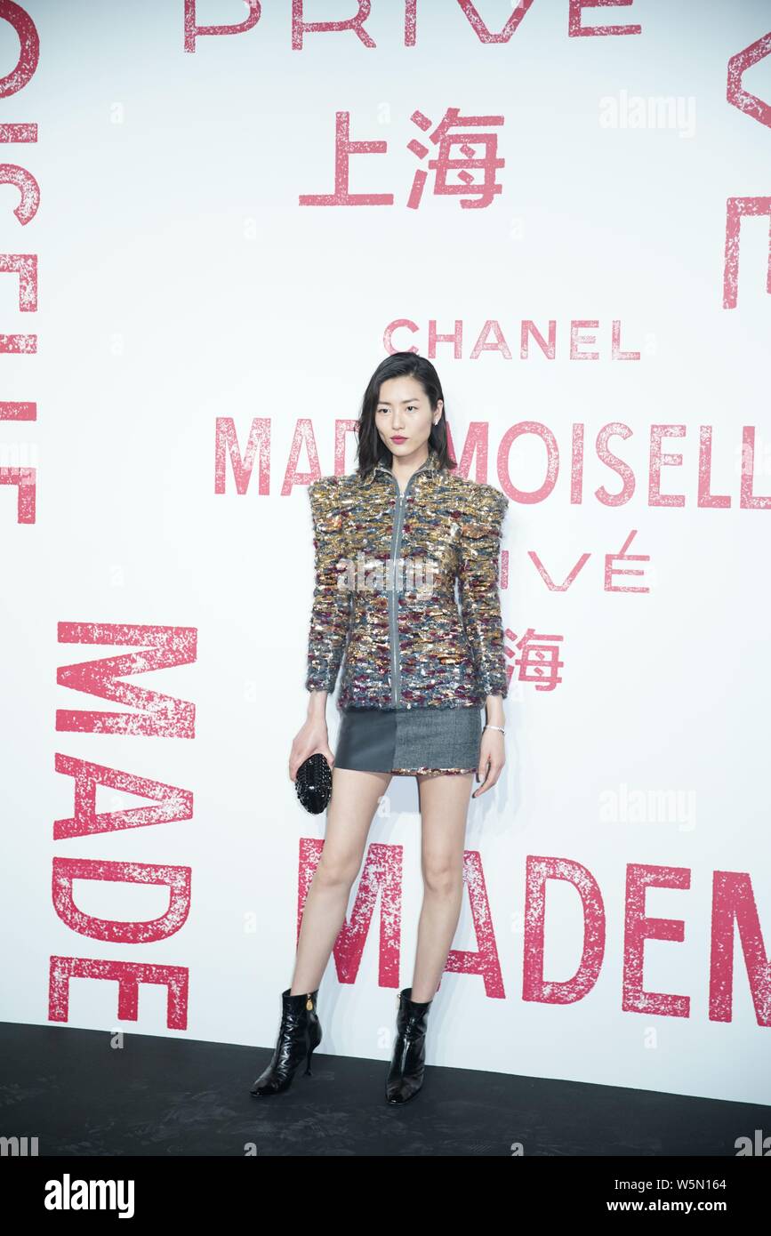 Shanghai china chinese chanel hi-res stock photography and images - Alamy