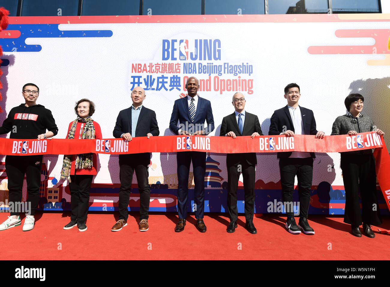 Retired American basketball player Ray Allen, center, attends the ...
