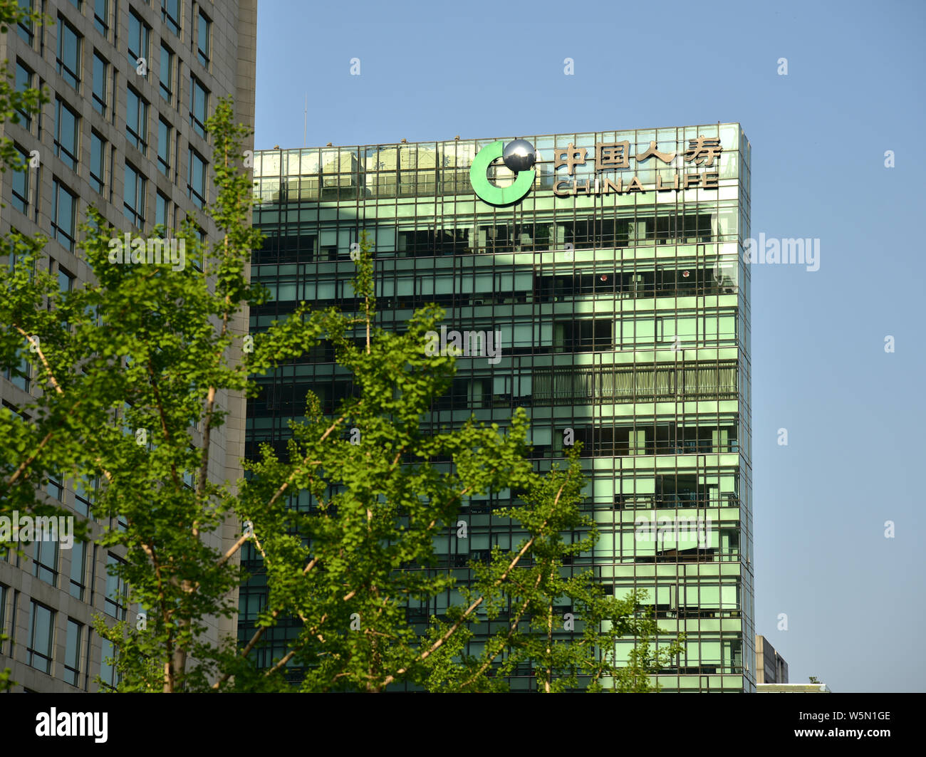 Life insurancer hi-res stock photography and images - Alamy