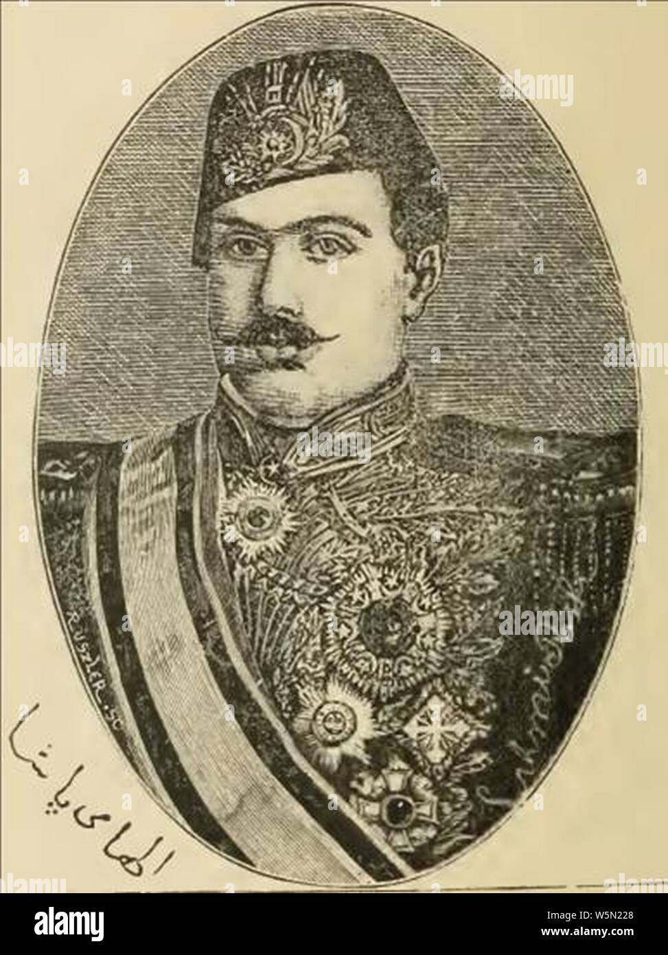 Prince ibrahim hi-res stock photography and images - Alamy