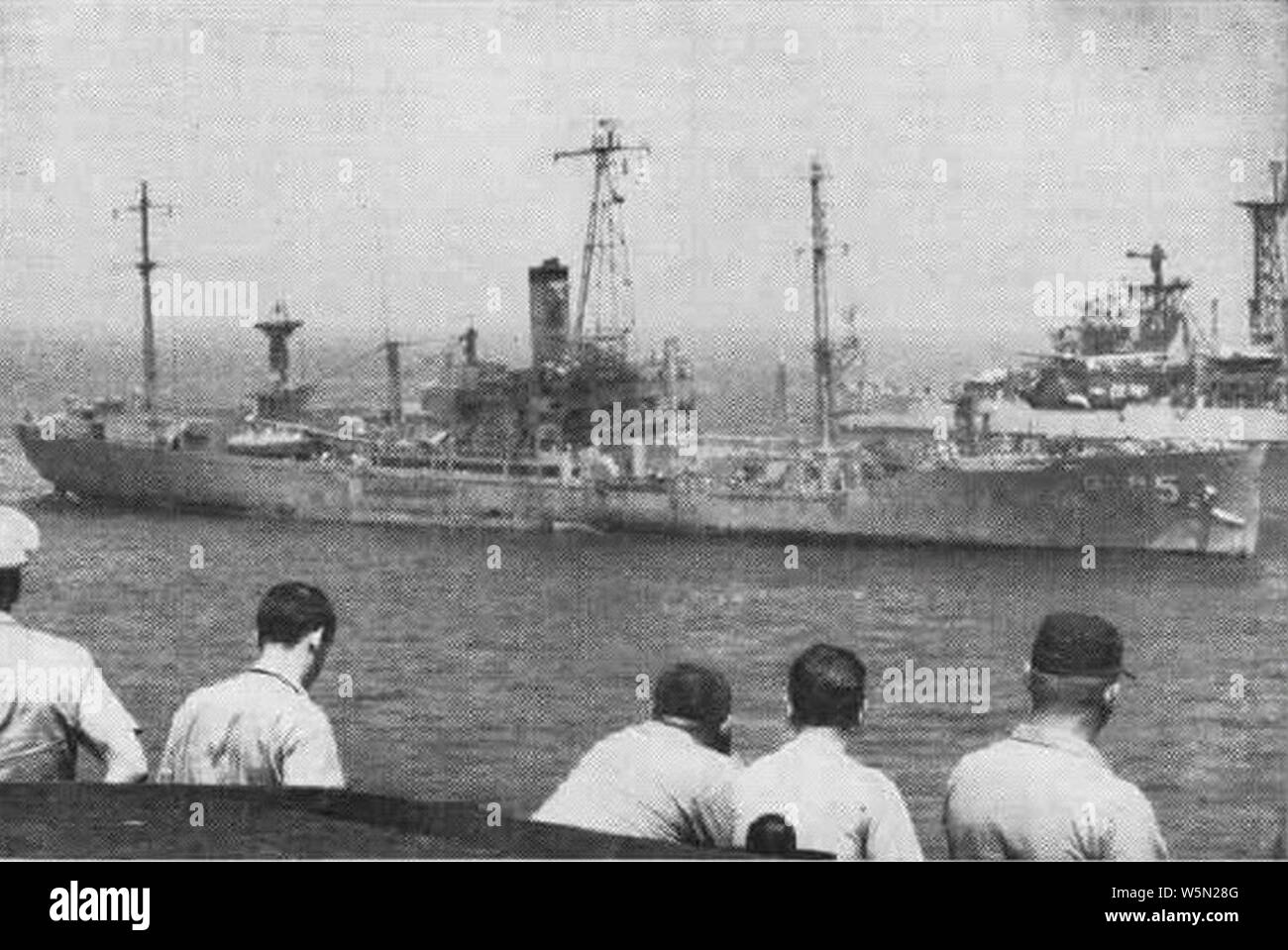 Uss liberty agtr 5 hi-res stock photography and images - Alamy