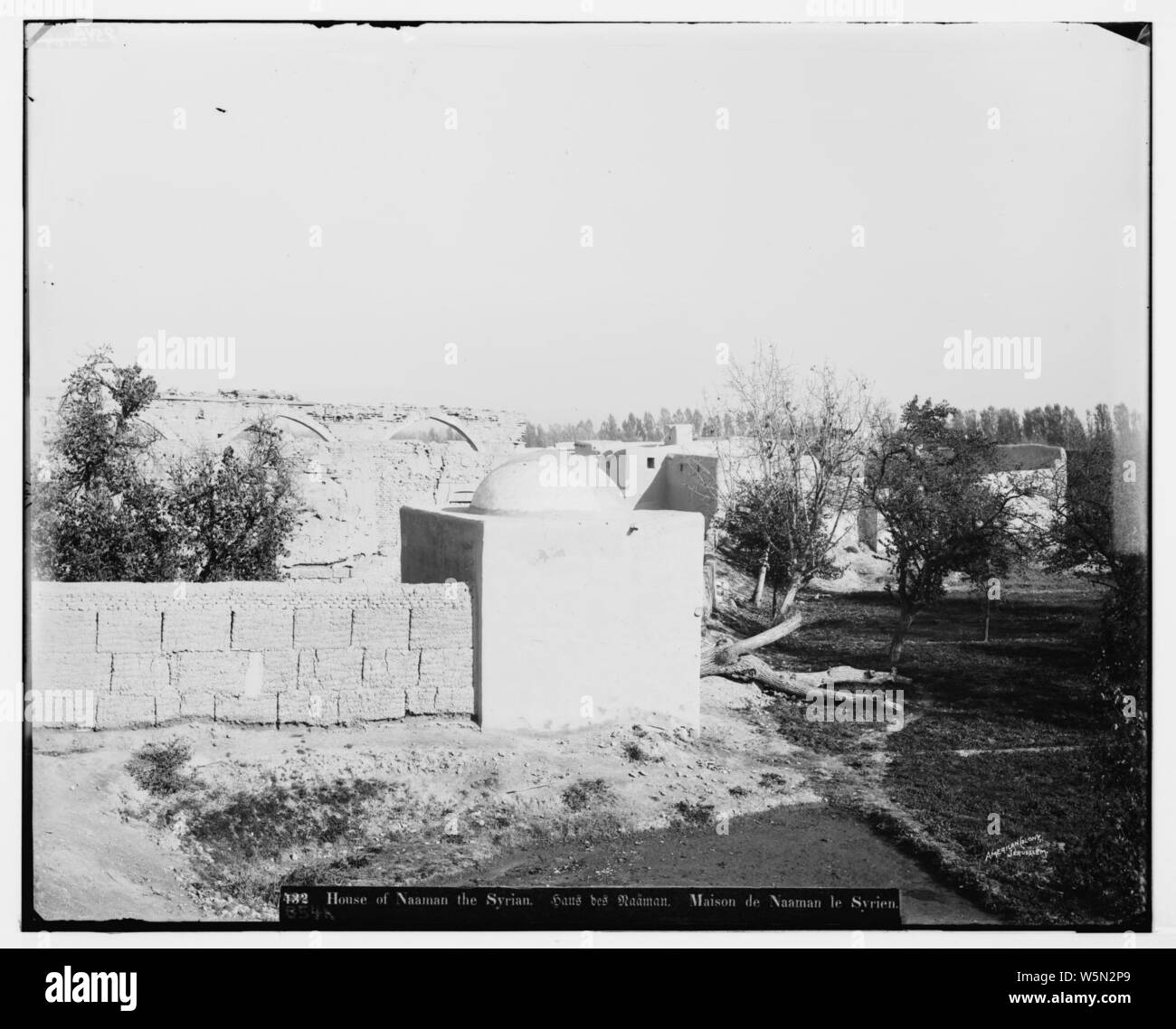 Damascus (Esh-Sham). House of Naaman Stock Photo - Alamy