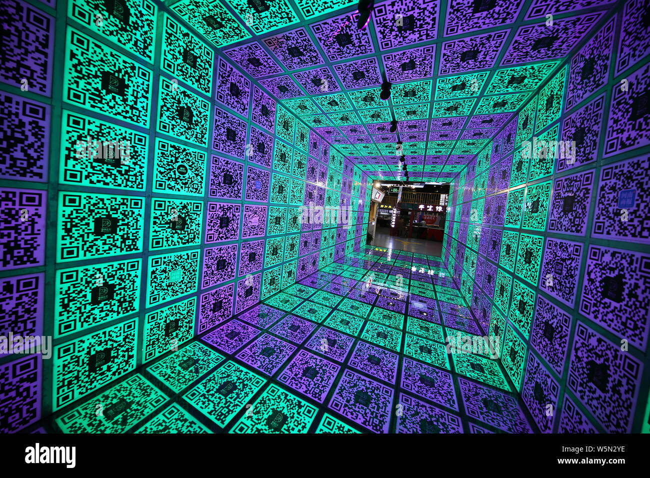 View of a 12-meter-long QR code tunnel in Zhengzhou city, central China's Henan province, 23 ...