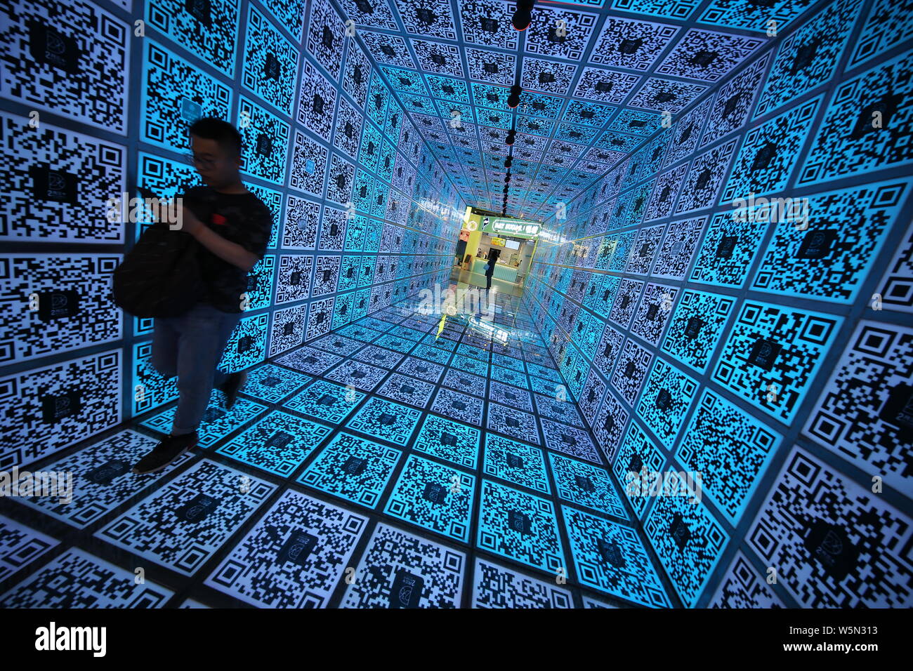 View of a 12-meter-long QR code tunnel in Zhengzhou city, central China's Henan province, 23 ...