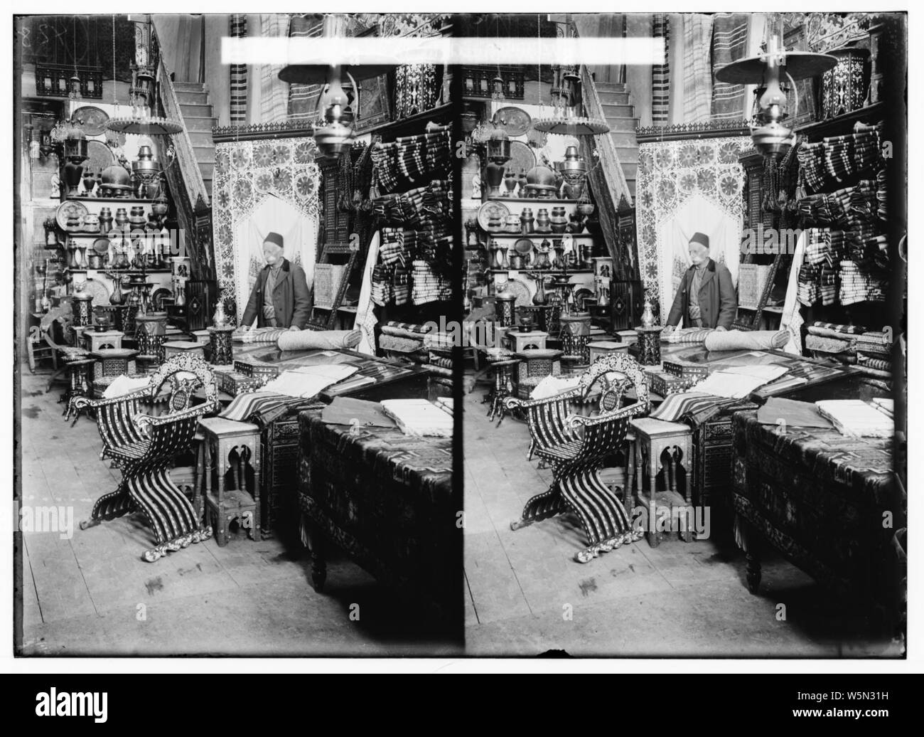 Esh Cut Out Stock Images & Pictures - Alamy