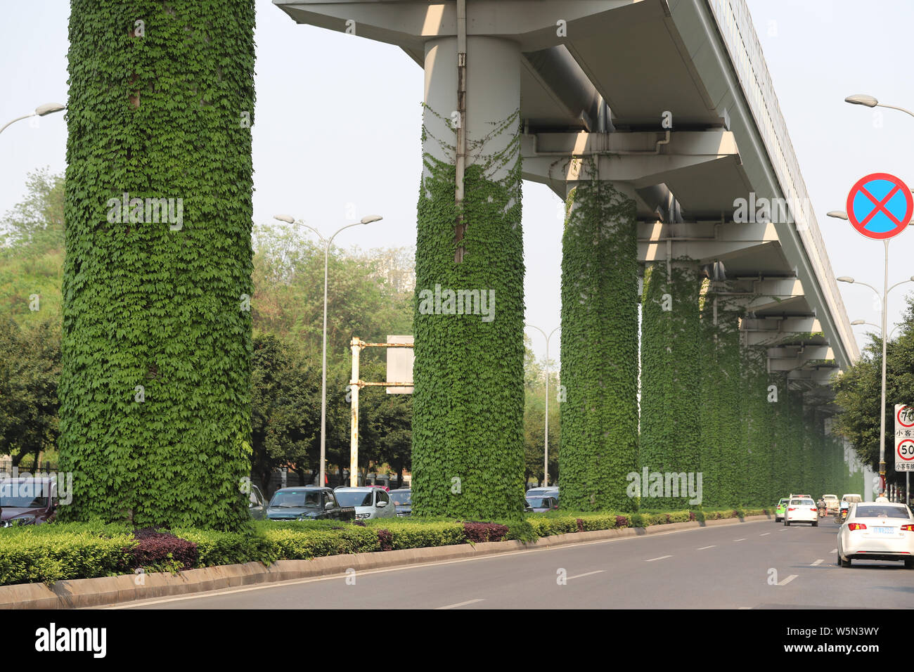 Shapingba District High Resolution Stock Photography and Images - Alamy
